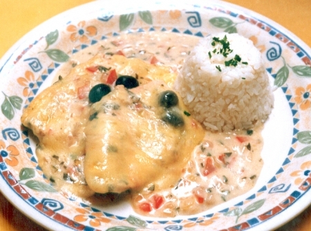 Receita de Frango à espanhola - Ana Maria Brogui